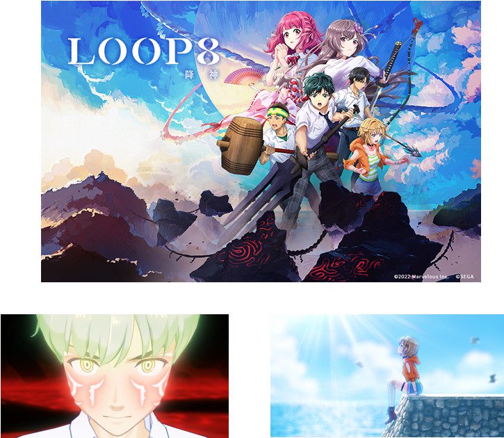 青少年RPG完全新作《LOOP8 降神》 繁體中文版台灣地區早期購入特典公開 ! - FUN電