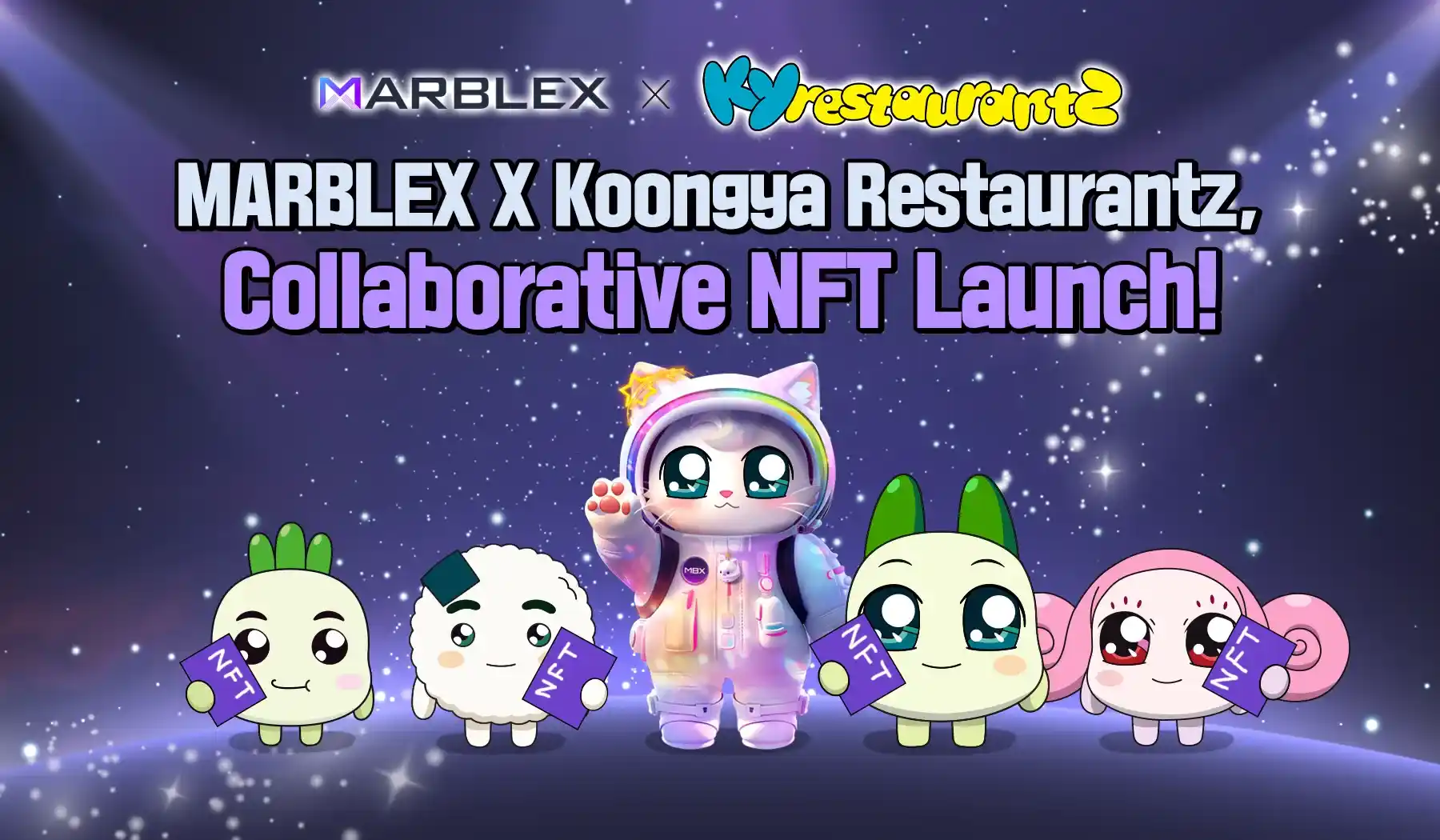 MARBLEX將推出全新Marblership系列「Koongya NFT」 - FUN電