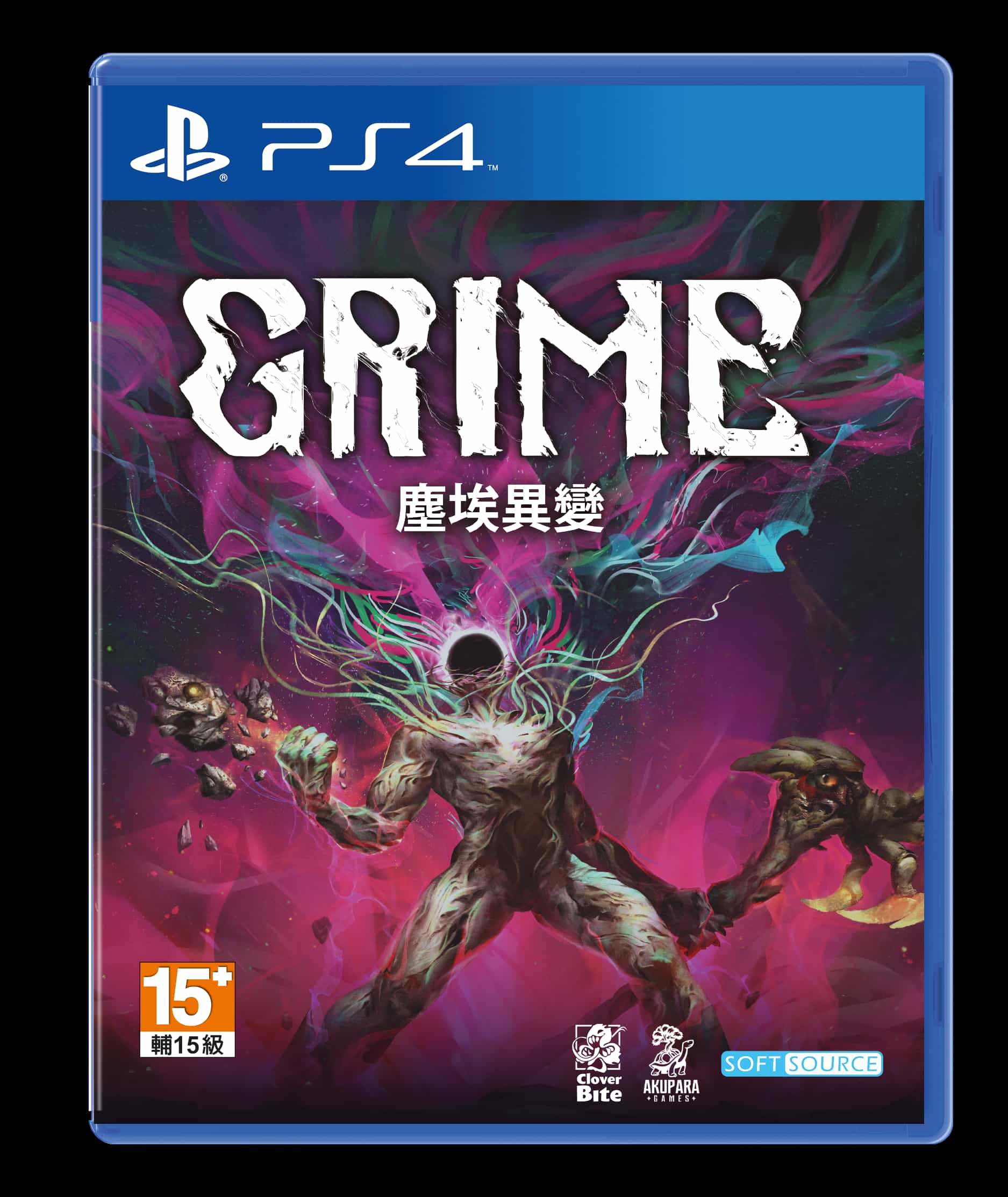 新加坡發行商 Soft Source Publishing 與 Akupara Games 和 Clover Bite 聯手合作 《塵埃異變 ...